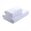 Prosoape bumbac | Set prosoape de calitate | Pufulino 🐼